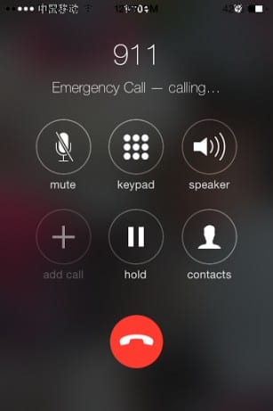 iOS 10.3 opravuje chybu opakovaného volania 911 ~ MacBlog.sk